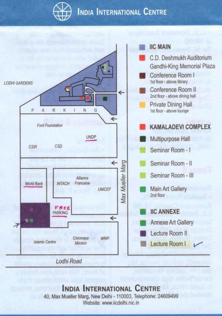 Certificate Courses – IISD – CMI